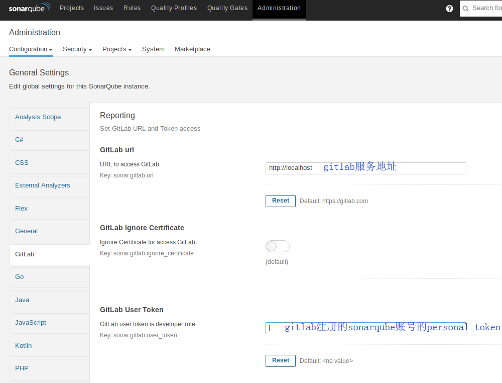 gitlab+sonarQube集成配置_sonarqube与gitlab集成_h825503721的博客-CSDN博客