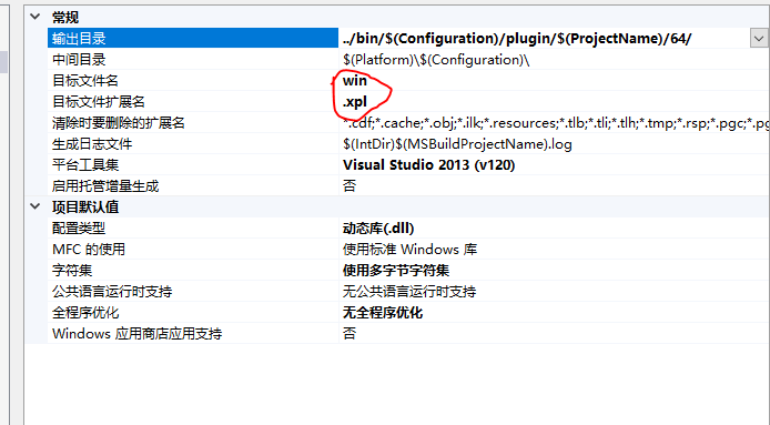 X-plane插件开发心得_xplane udp-CSDN博客