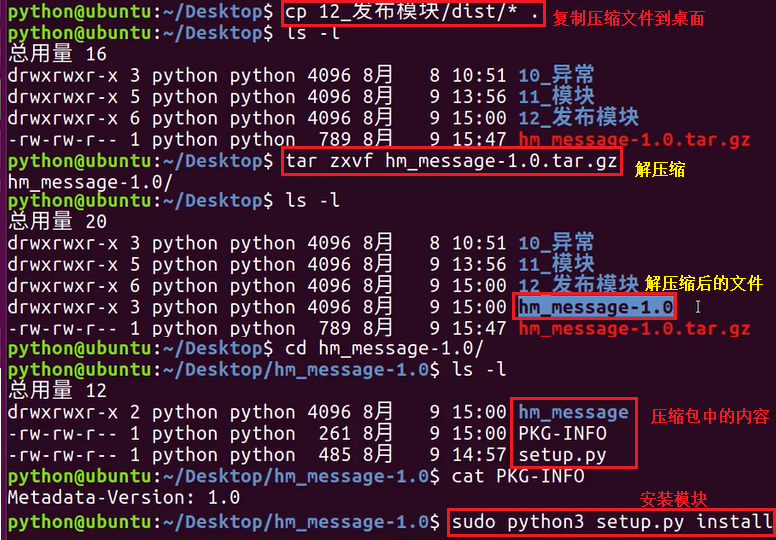 *Python_当我们编写代码时我们得到的一个包含反省代码-CSDN博客