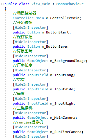 【Unity3D】MVC框架在Unity项目中的理解与使用_unity mvc框架工作原理-CSDN博客