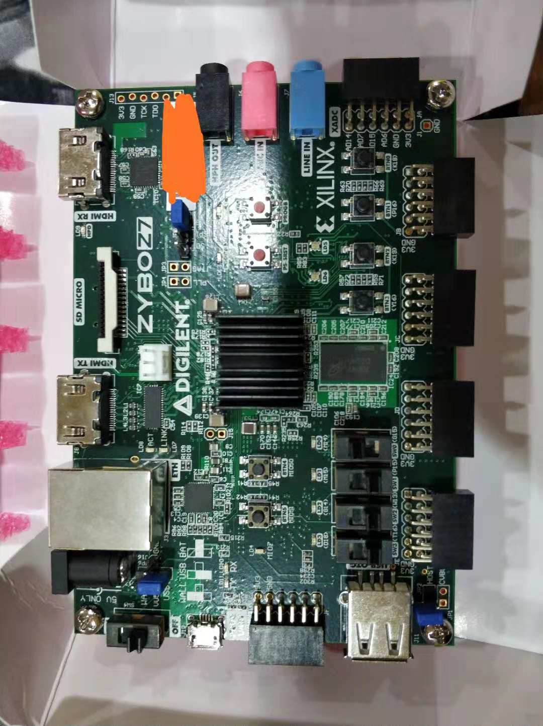 ZYBOZ7从入门到进阶-1 zyboz7开箱及软件安装_zybo z7 ov7725-CSDN博客