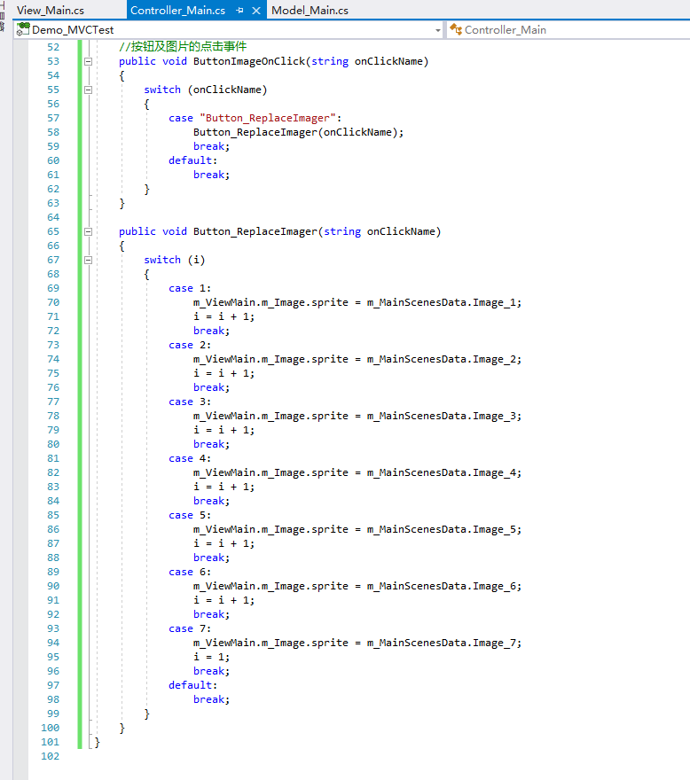 【unity3d】mvc框架在unity项目中的理解与使用unity Mvc框架工作原理 Csdn博客 