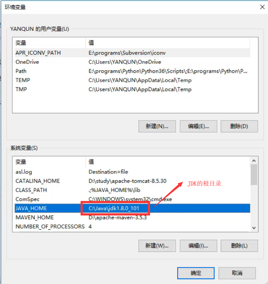 Spring Boot安装与配置教程_spring boot安装配置-CSDN博客