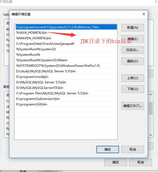 Spring Boot安装与配置教程spring Boot安装配置 Csdn博客 