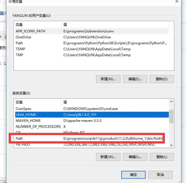 Spring Boot安装与配置教程_spring boot安装配置-CSDN博客