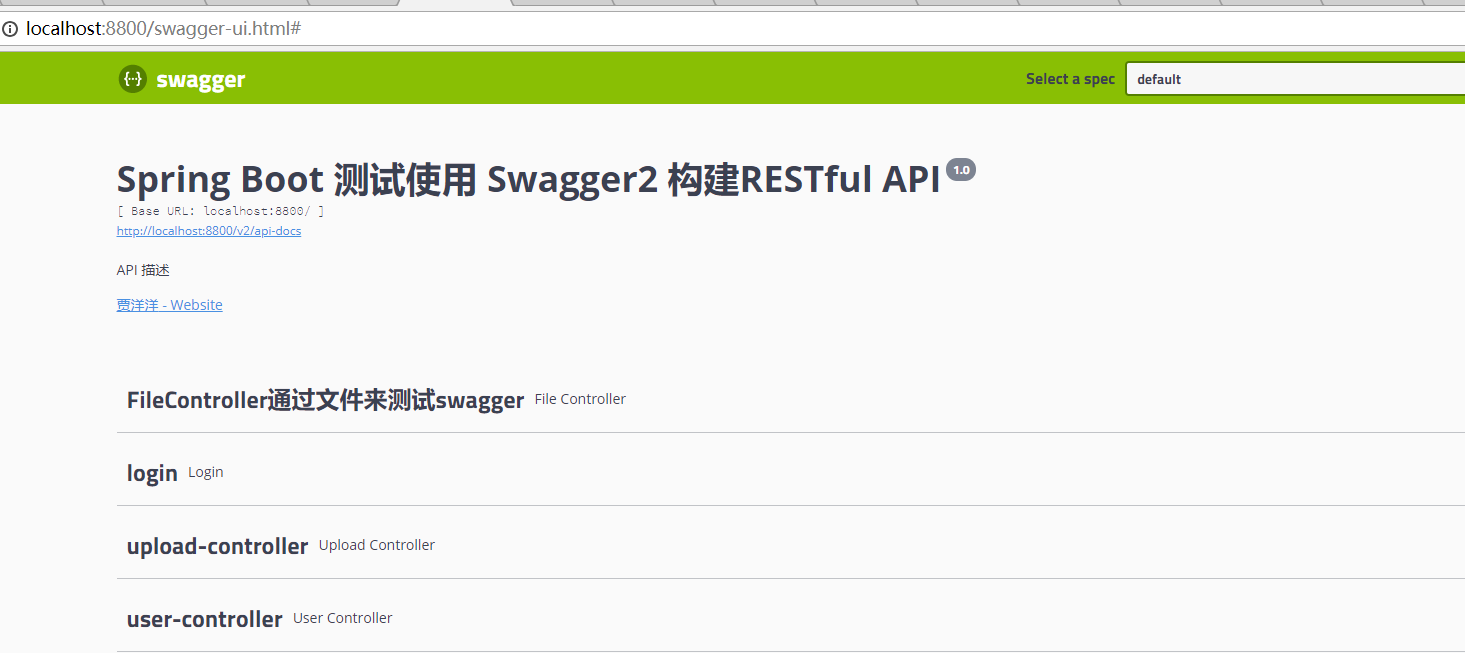 使用springboot整合shiro后再整合swagger，及出现的URL [/swagger-ui] again. Check your ViewResolver setup!问题 ...