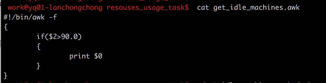 awk执行的三种方式，以及awk以shell脚本文件形式执行的注意事项_写出awk的基本语法,并简要描述awk的执行过程。-CSDN博客