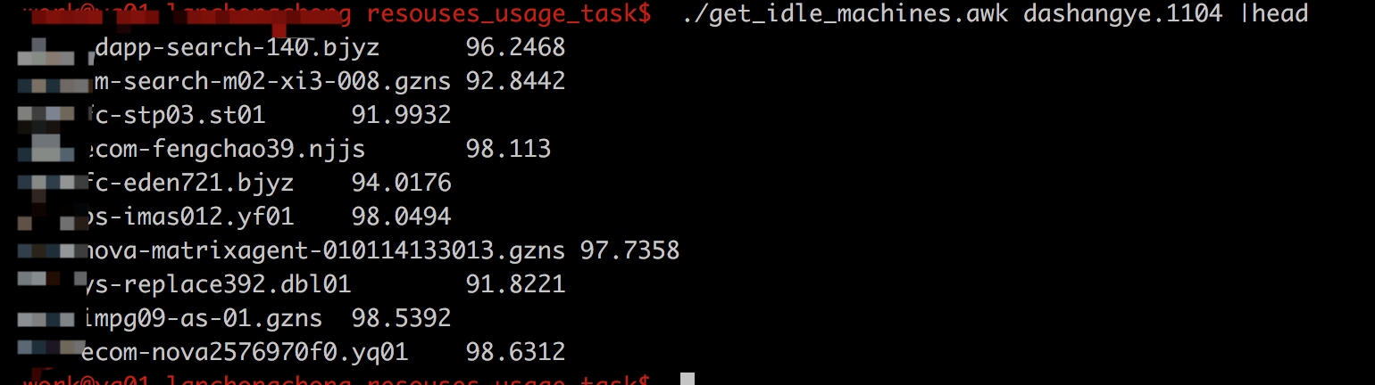 awk执行的三种方式，以及awk以shell脚本文件形式执行的注意事项_写出awk的基本语法,并简要描述awk的执行过程。-CSDN博客
