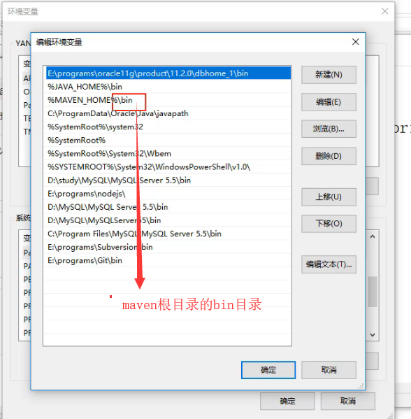 Spring Boot安装与配置教程_spring boot安装配置-CSDN博客