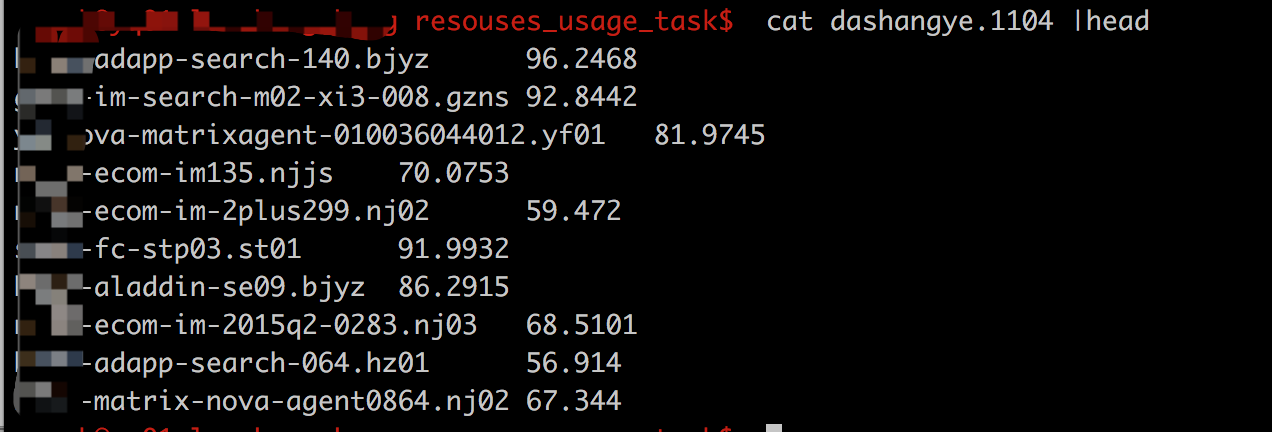 awk执行的三种方式，以及awk以shell脚本文件形式执行的注意事项_写出awk的基本语法,并简要描述awk的执行过程。-CSDN博客