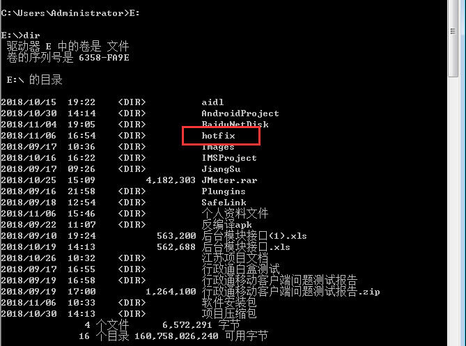 class文件与dex文件解析_classes.dex-CSDN博客