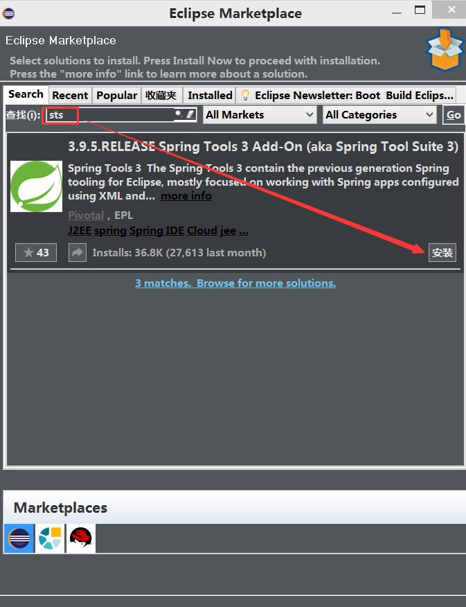 Spring Boot安装与配置教程_spring boot安装配置-CSDN博客