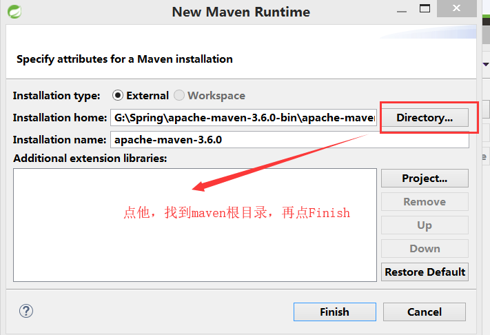 Spring Boot安装与配置教程_spring boot安装配置-CSDN博客