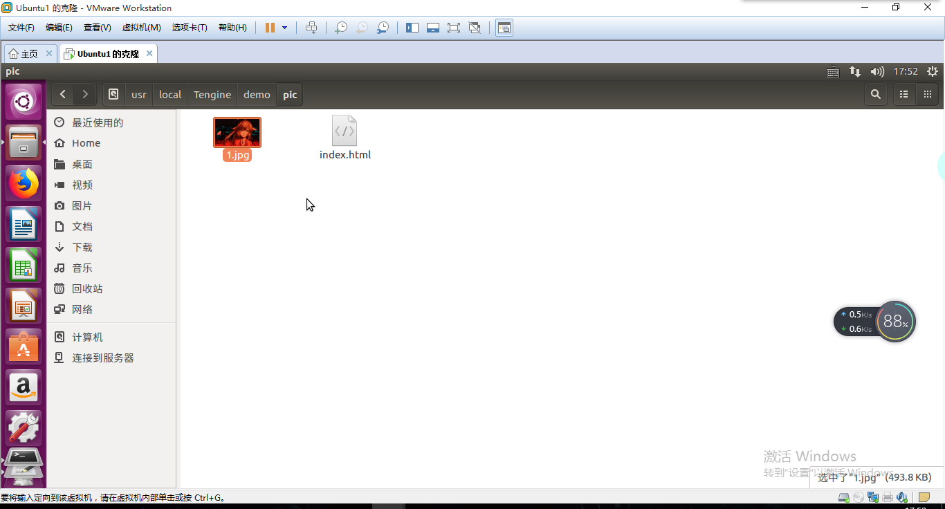 Tengine+Lua+GraphicsMagick实现图片自动伸缩功能(ubuntu版)_graphicsmagick-1.3.30.tar.gz-CSDN博客