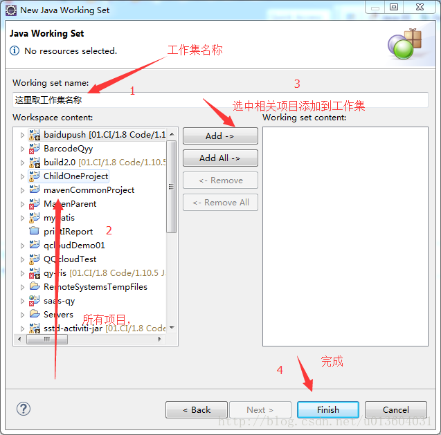 eclipse创建和删除工作集（working set）_eclipse删除workset-CSDN博客