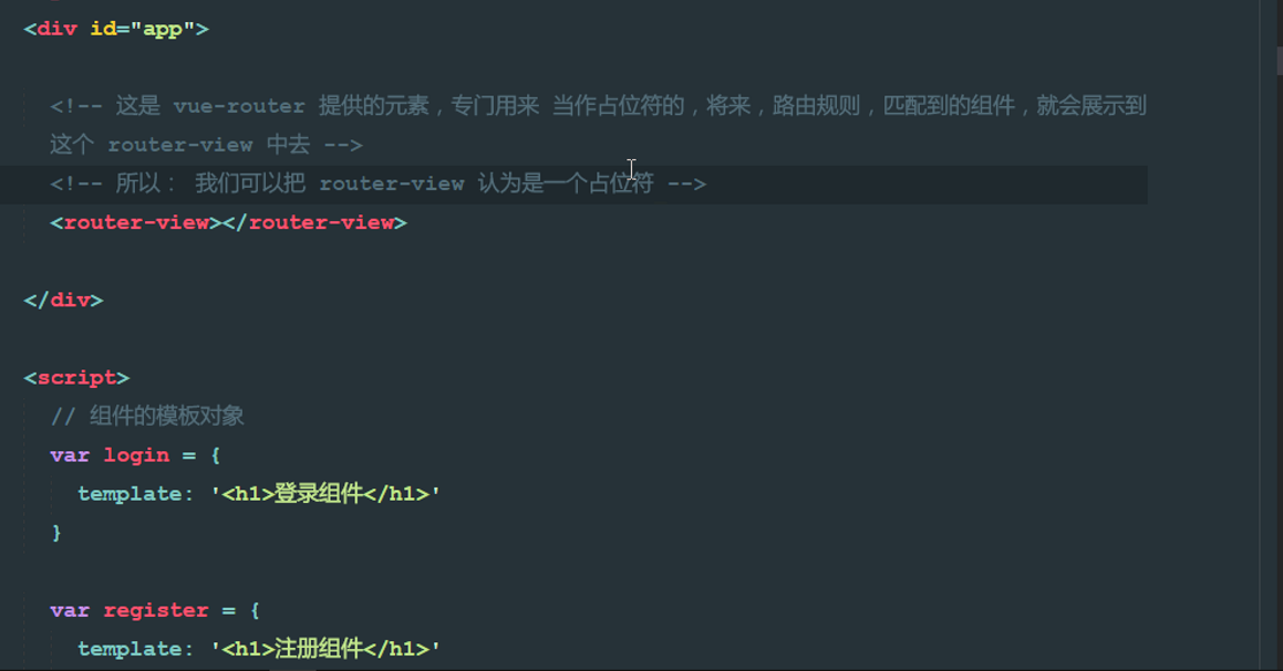Vue.js笔记 之 入门篇Day4 -- 父子组件传值、ref操作DOM、路由vue-router_js 子组件的id和父组件的id dom-CSDN博客