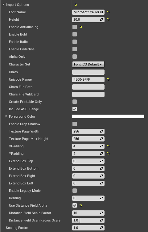 Ue4 三维文字，汉字，中文乱码_ue4三位文字-CSDN博客