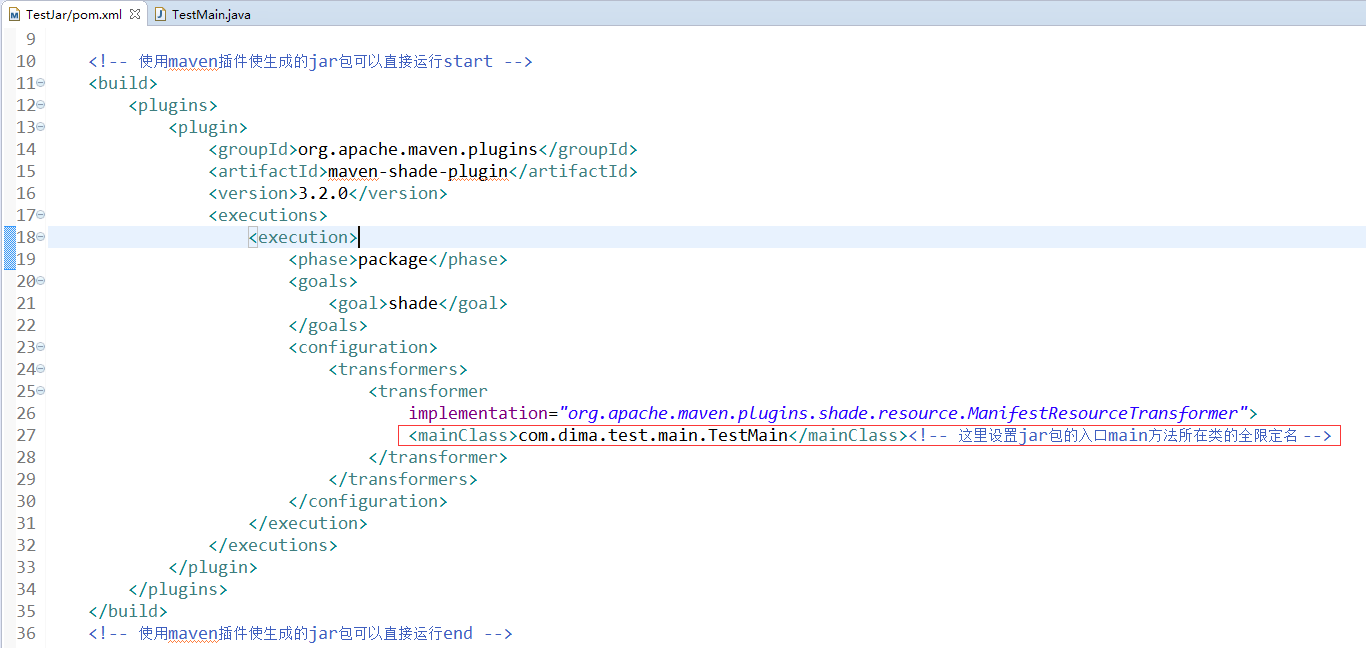 使用Maven插件让生成的jar包可以直接运行_添加plugin插件,使jar包可以直接启动-CSDN博客