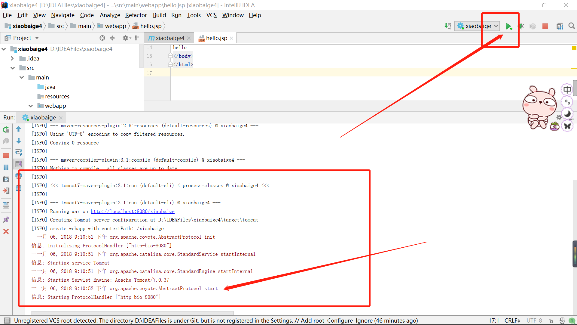 IDEA中创建Maven Projects项目的方法-CSDN博客