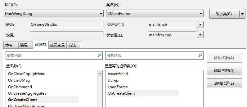 Vs2010mfc单文档中添加对话框中的控件vs如何添加可输入文本框控件的文件 Csdn博客 