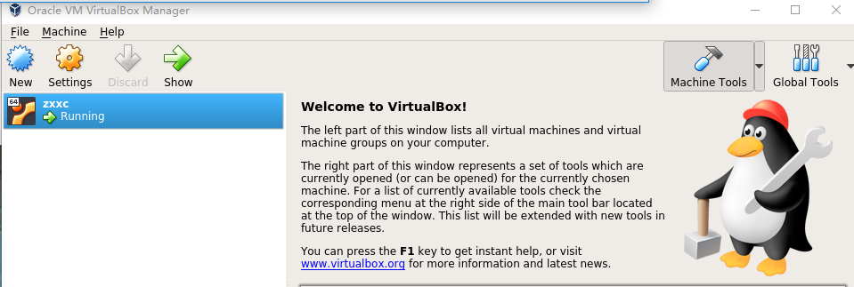 Xmanager Enterprise 5 + VirtualBox + ubuntu server 命令行下完成安装与远程访问_xmanager5安装包百度云-CSDN博客