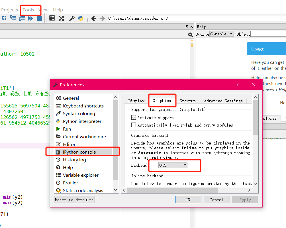 spyder下调整matplotlib柱状图的位置，x轴坐标，标签等_spyder柱状图-CSDN博客