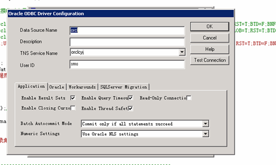 知识点：通过ODBC操作Orcale数据库的说明_dashumak的博客-CSDN博客