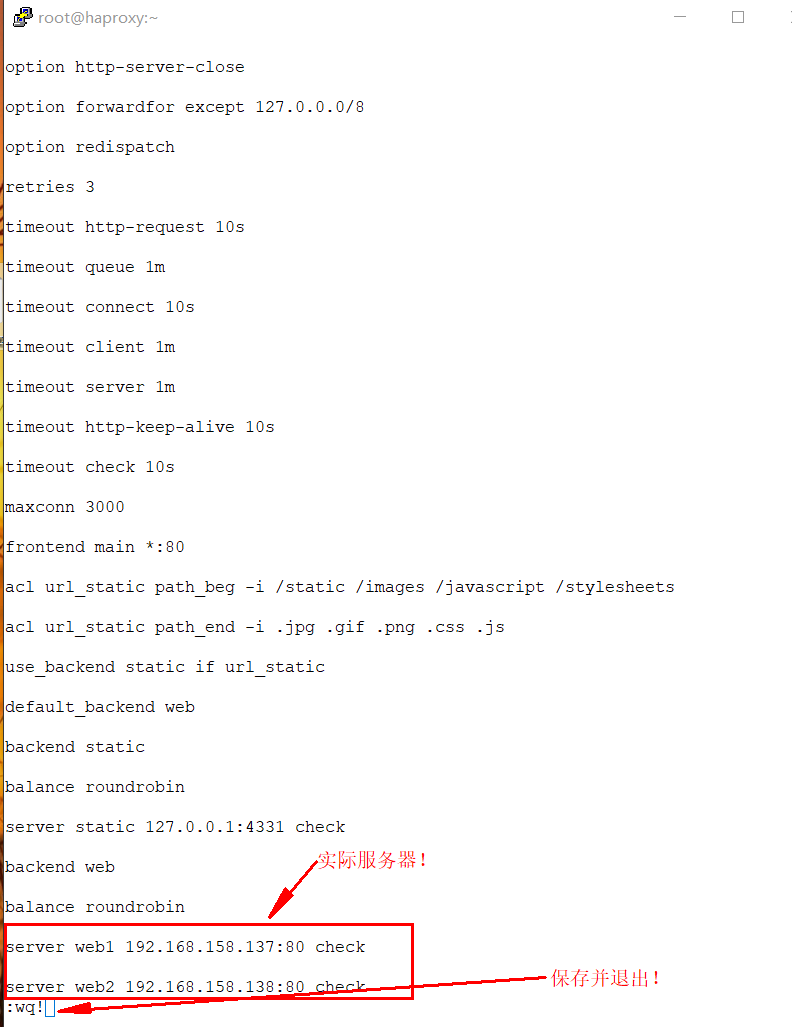 CENTOS7 高性能Linux集群 通过yum进行 haproxy配置 ！安装 ！使用！HAProxy配置文件详解_yum 安装ha-CSDN博客