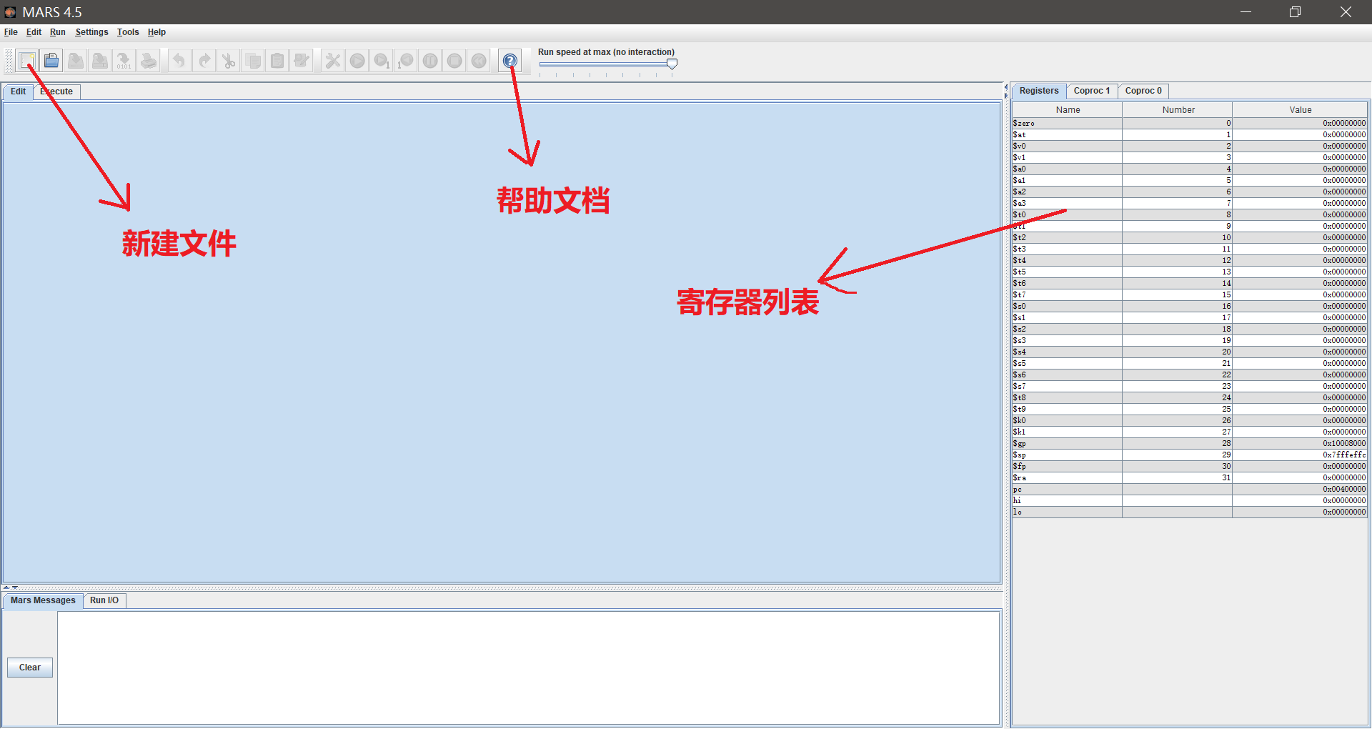 了解一下MIPS汇编_mips 实现bgt-CSDN博客