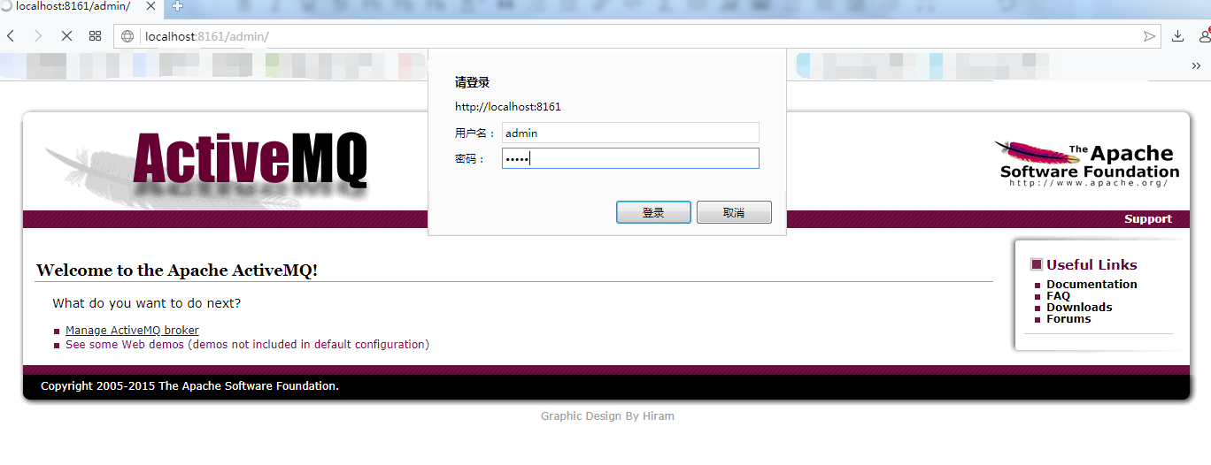 ActiveMQ下载安装_activemq5.12 下载-CSDN博客
