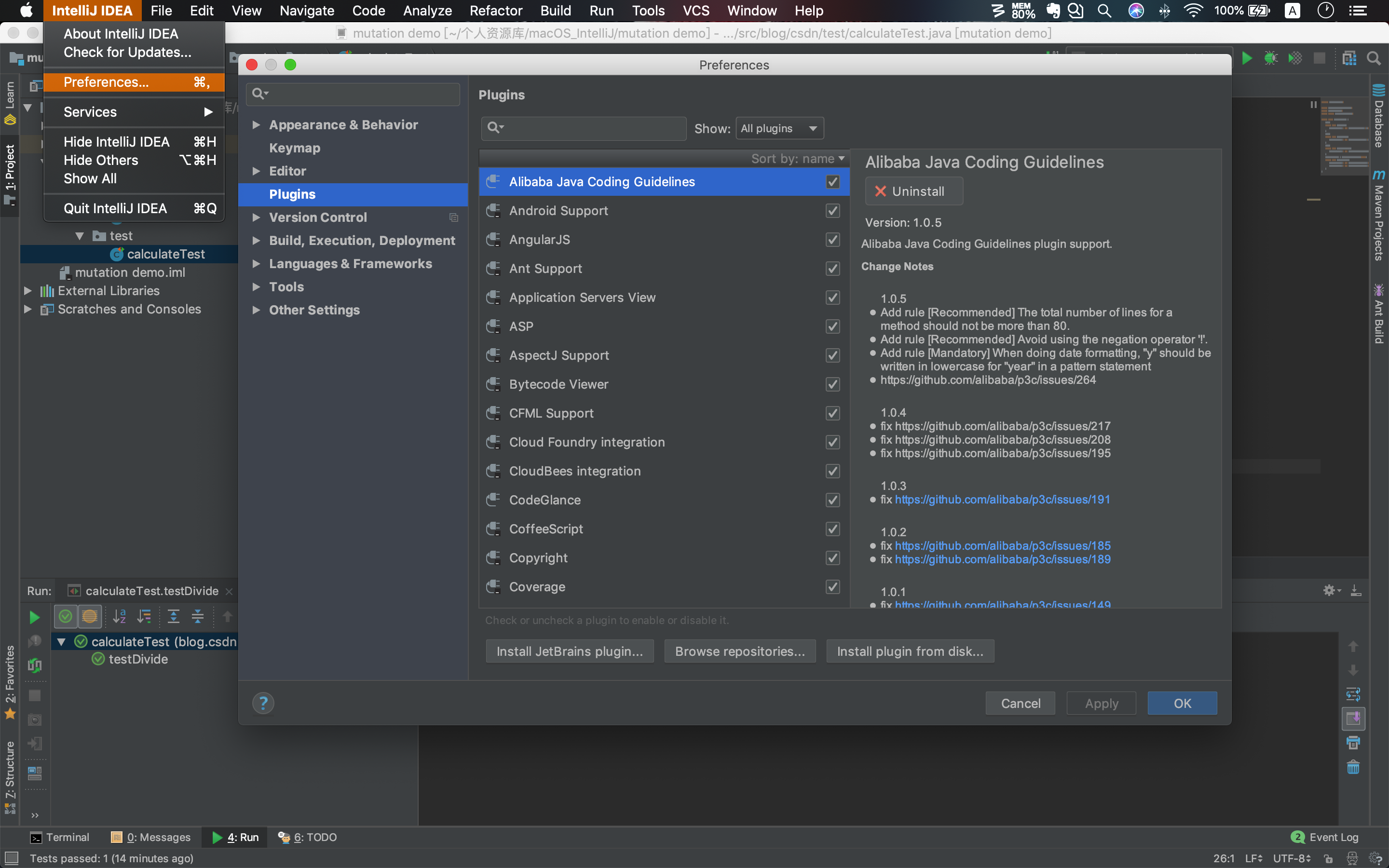 IntelliJ IDEA上安装和使用PIT Mutation Testing插件_pit mutation testing 插件安装和使用 ...