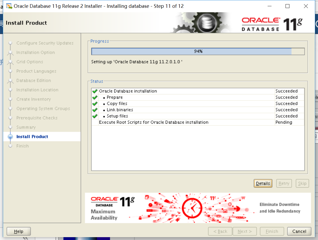 Centos7 图形化安装oracle11gcentos7安装oracle11g Csdn博客 