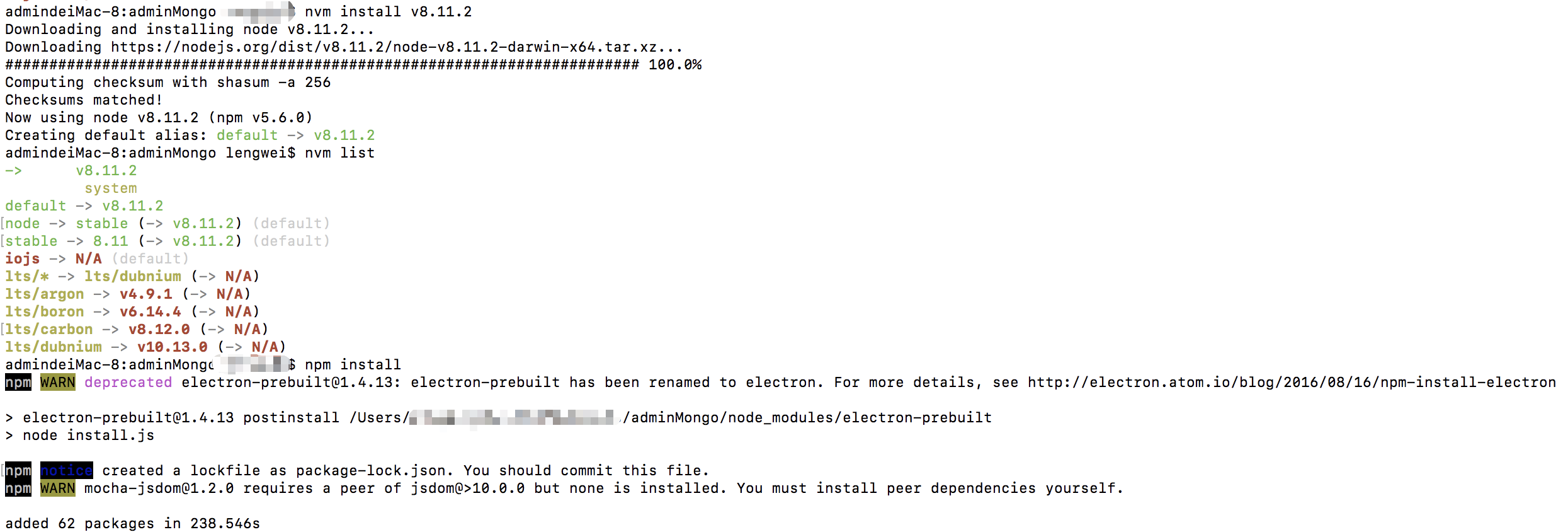 Linux下MongoDB安装、简介以及adminMongo的使用_adminmongo使用-CSDN博客