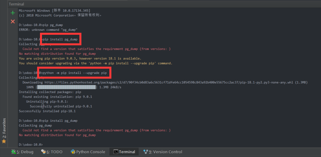 Odoo 10 数据库备份及恢复总结odoo No Owner Csdn博客 