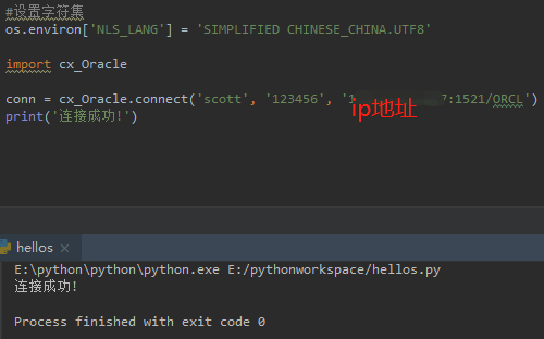 Oracle Client 32bit 64bit 確認方法