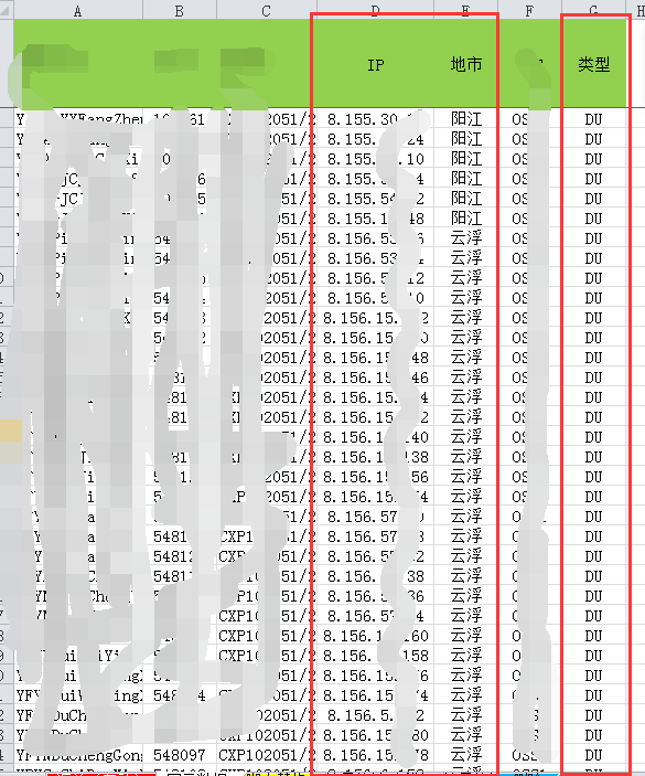 【vba】按条件生成txt文件，复杂问题简单化（标准化）vba做复杂条件 Csdn博客