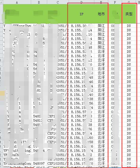 【vba】按条件生成txt文件,复杂问题简单化(标准化)vba做复杂条件 Csdn博客