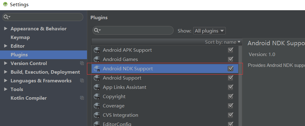android studio中native方法不能链接到cpp中的方法_andriod studio 无法定位到cpp-CSDN博客