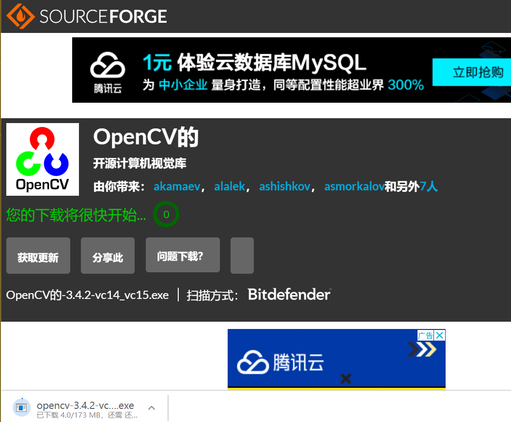 VS2017+opencv 配置（VS2019+opencv4.11)-CSDN博客