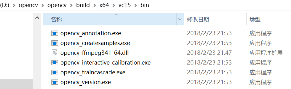 VS2017+opencv 配置（VS2019+opencv4.11)-CSDN博客