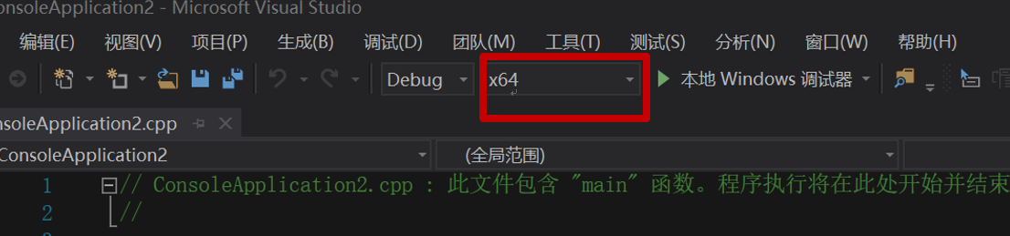 VS2017+opencv 配置（VS2019+opencv4.11)-CSDN博客