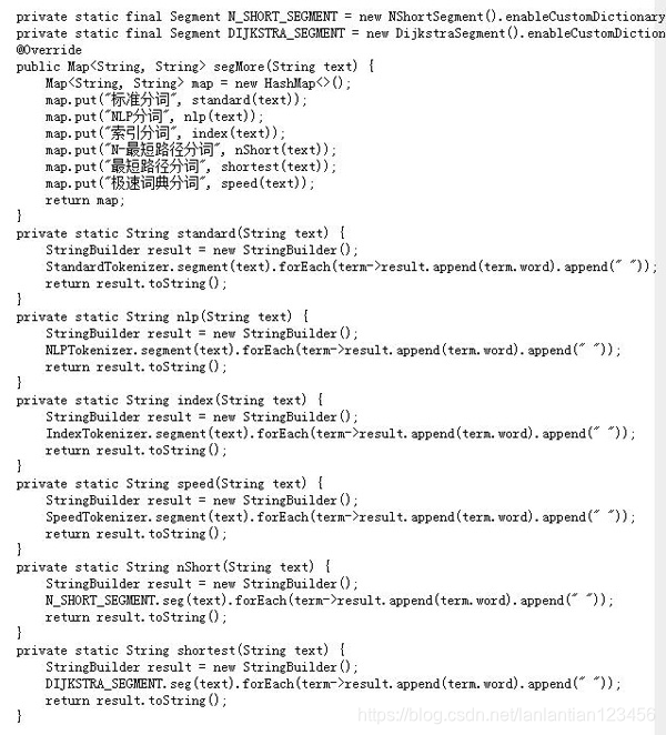 11大java开源中文分词器的使用方法和分词效果对比java Word分词和jieba分词对比 Csdn博客 8180