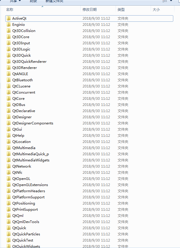 VS创建Qt项目时，Include提示错误：无法打开源文件_#include 报错-CSDN博客