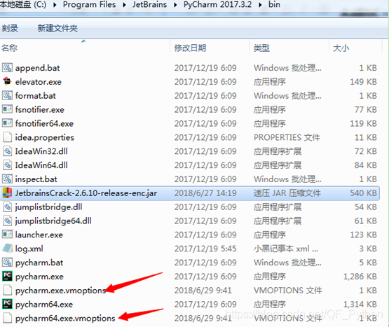 Python学习注意事项:初学python需要安装哪些软件?学习python语言设计要下载什么软件 Csdn博客