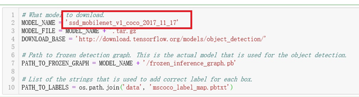 TensorFlow Object Detection API 运行Demo程序_ubuntu 16.04下安装tensorflow ...