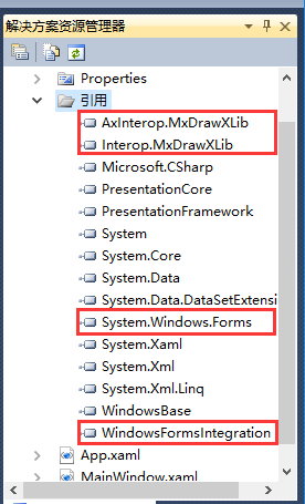 WPF使用梦想OCX插件入门_windows ocx空间 interop位置-CSDN博客