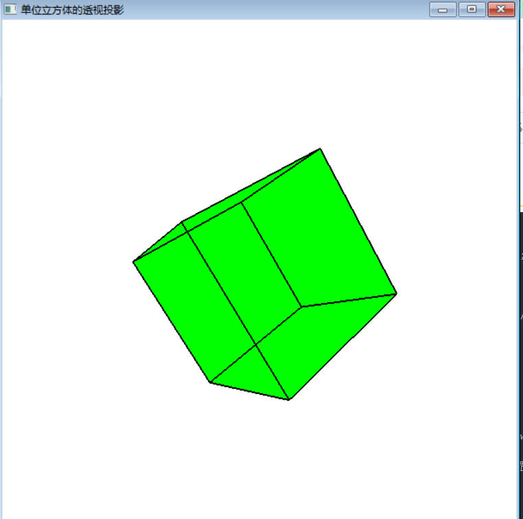 Opengl 6 5编程实例 立方体透视投影 计算机图形学作业opengl绘制几何体 透视投影 代码 Csdn博客