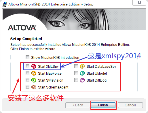 xmlspy2014 安装与破解_xmlspy2014安装-CSDN博客
