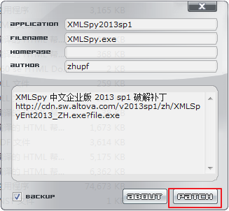 xmlspy2014 安装与破解_xmlspy2014安装-CSDN博客