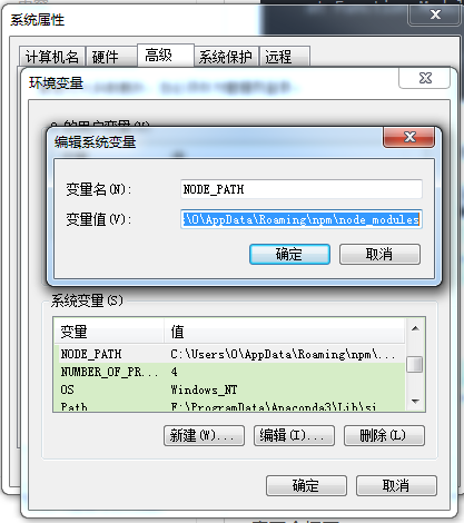 nodejs-执行报错Error: Cannot find module 'express'-CSDN博客